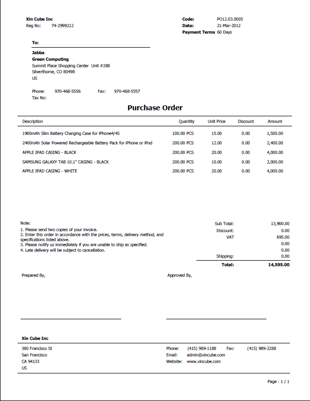 PO Template